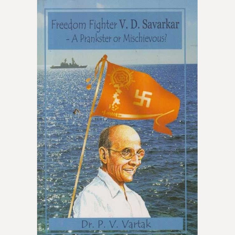 Freedom Fighter V. D. Savarkar By Dr. P V Vartak – Pustakvishva