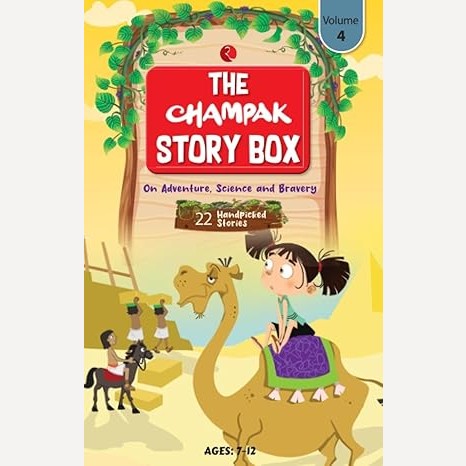 The Champak Story Box Volume 4 – Rudra Enterprises